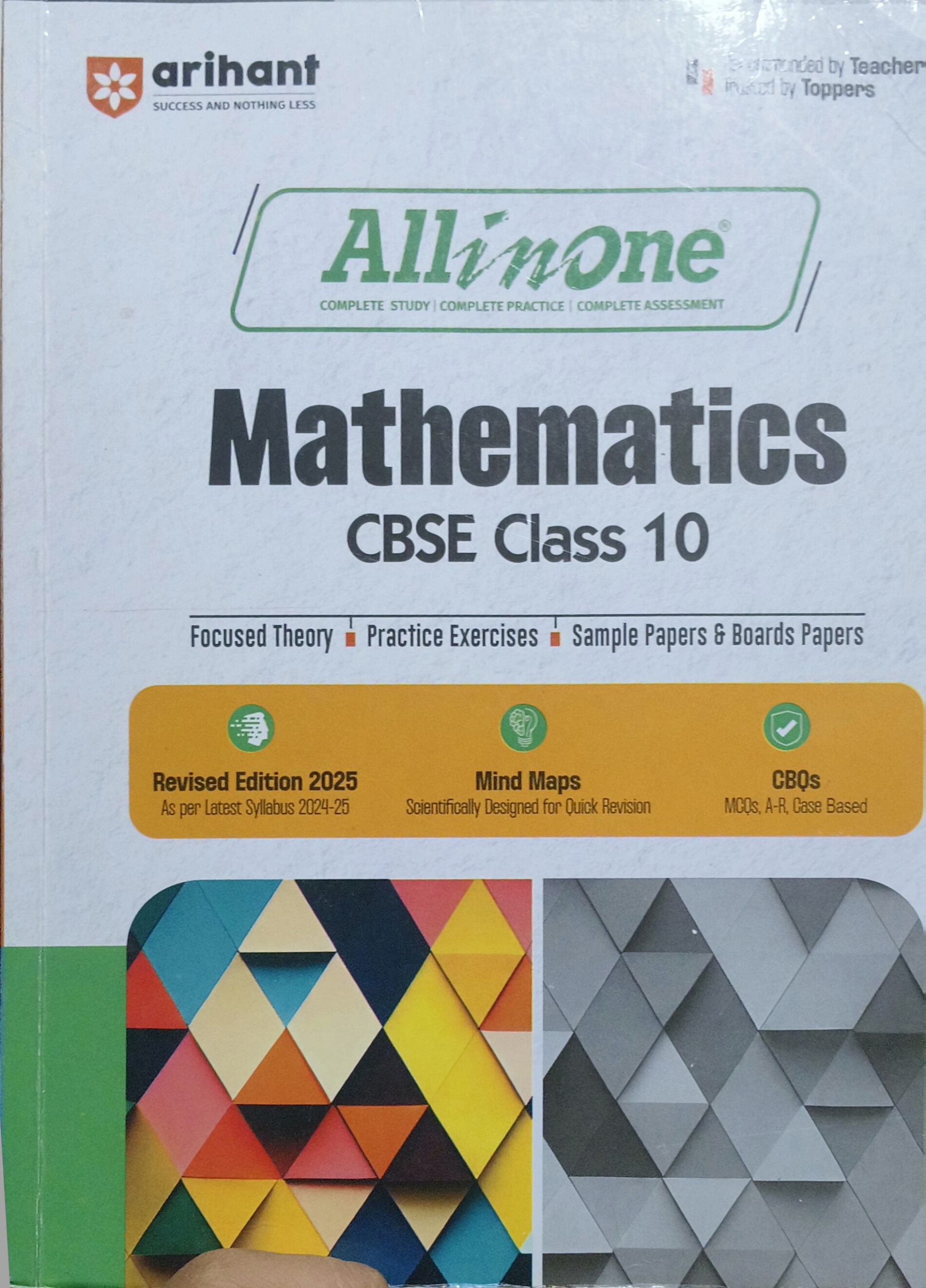 Buy Ncert Books For Class 10th | BookFlow