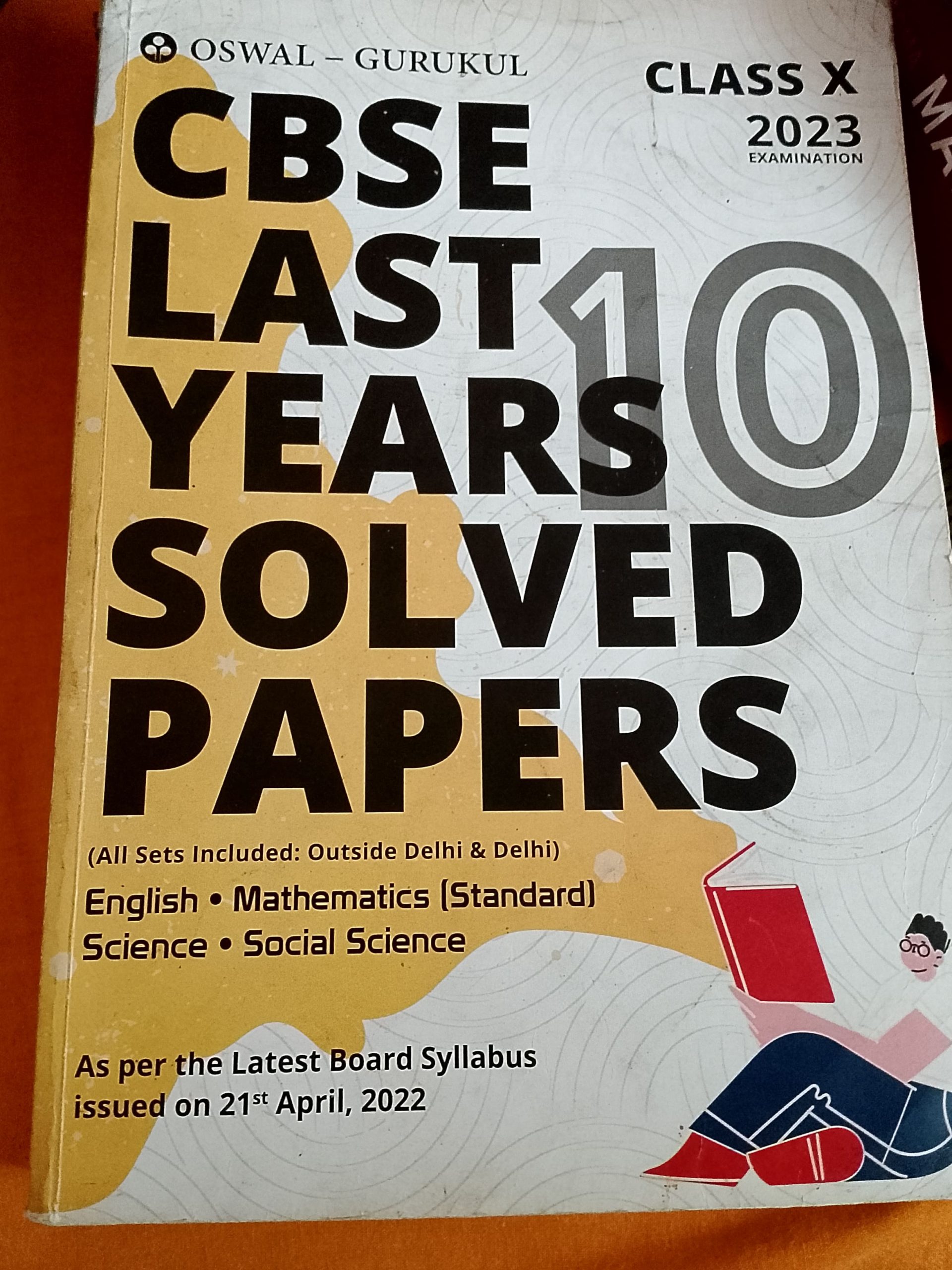 Buy CBSE LAST YEAR SOLVED PAPERS Class 10 Oswal | BookFlow