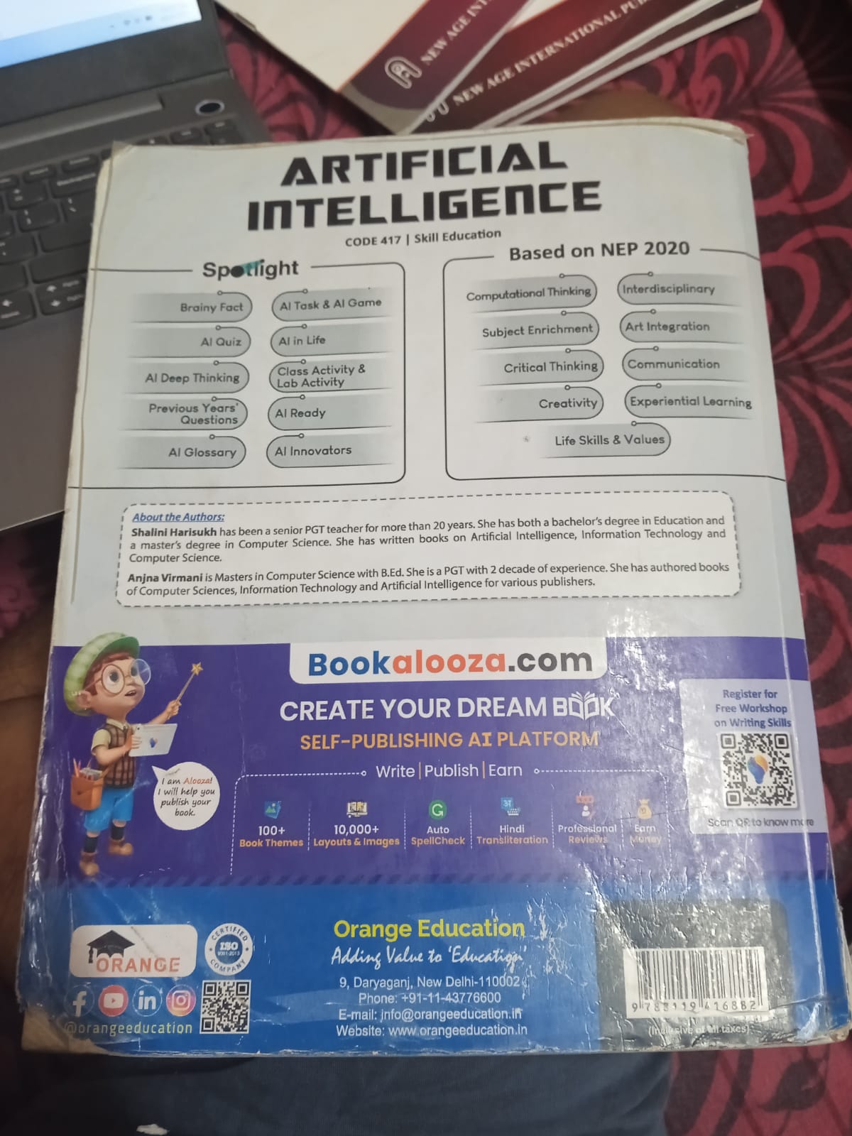 Buy Class 9 Artificial Intelligence | BookFlow
