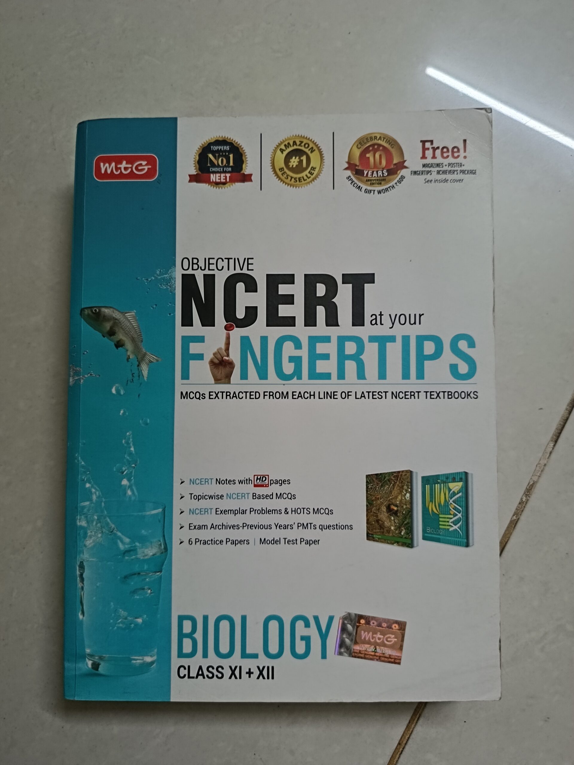 Buy NCERT FINGERTIPS BIOLOGY CLASS 11TH AND 12TH | BookFlow