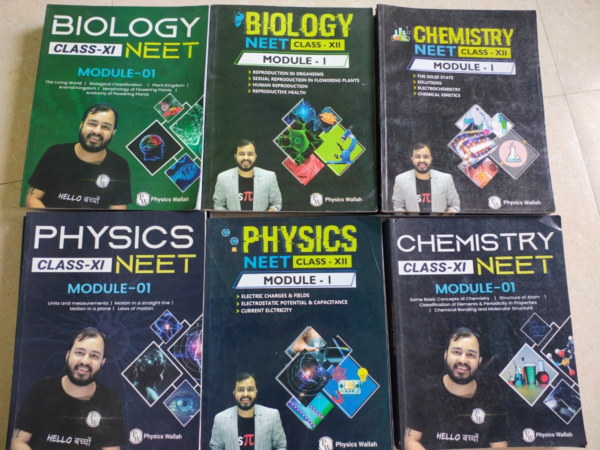 Buy NEET PHYSICS WALLAH MODULES | BookFlow