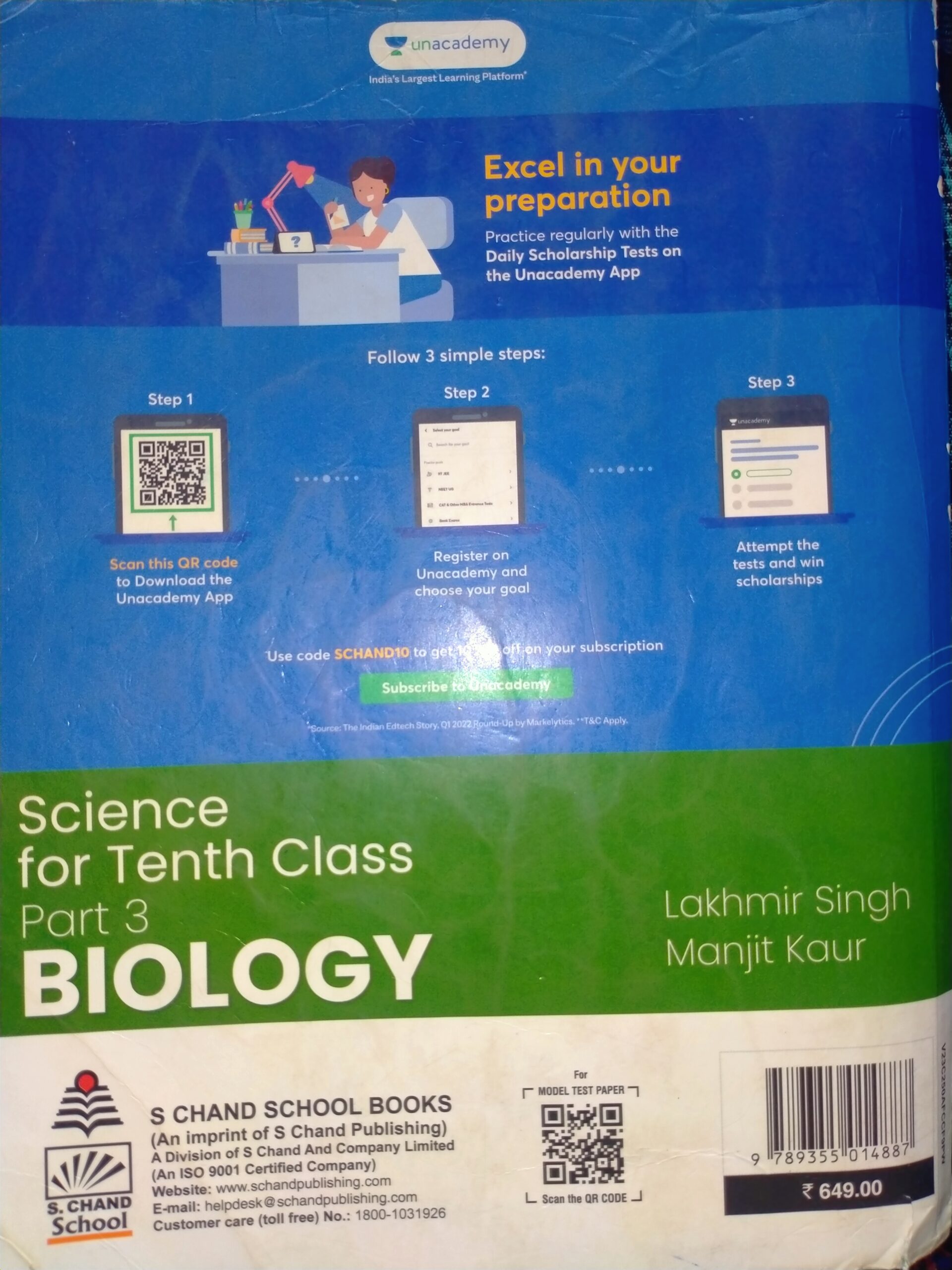 Buy Class 10 Biology S Chand | BookFlow