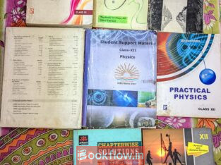 Buy Class 12 CBSE Book Set – PCM + English + PE | BookFlow