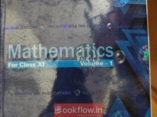 Buy RD SHARMA Class 11 Mathematics Vol 1 And Volume 2 | BookFlow
