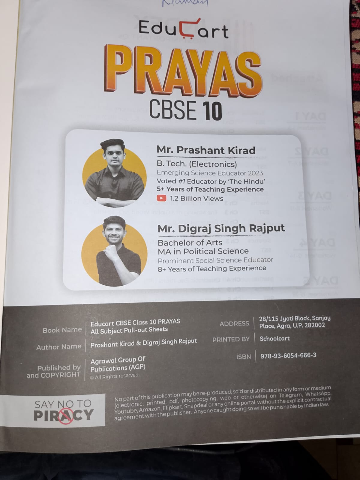Buy CBSE Class 10th PRAYAS Book | BookFlow