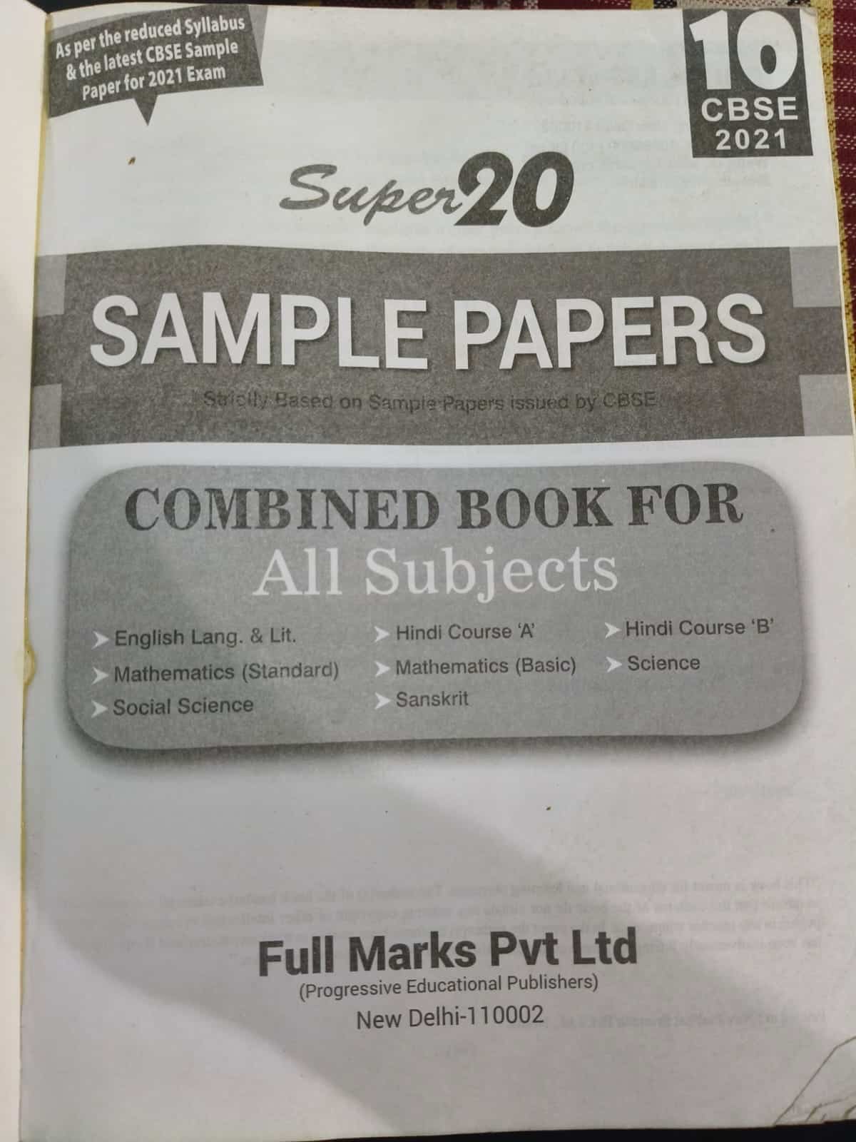 Buy SAMPLE PAPERS For Class 10 Combined ALL SUBJECTS | BookFlow